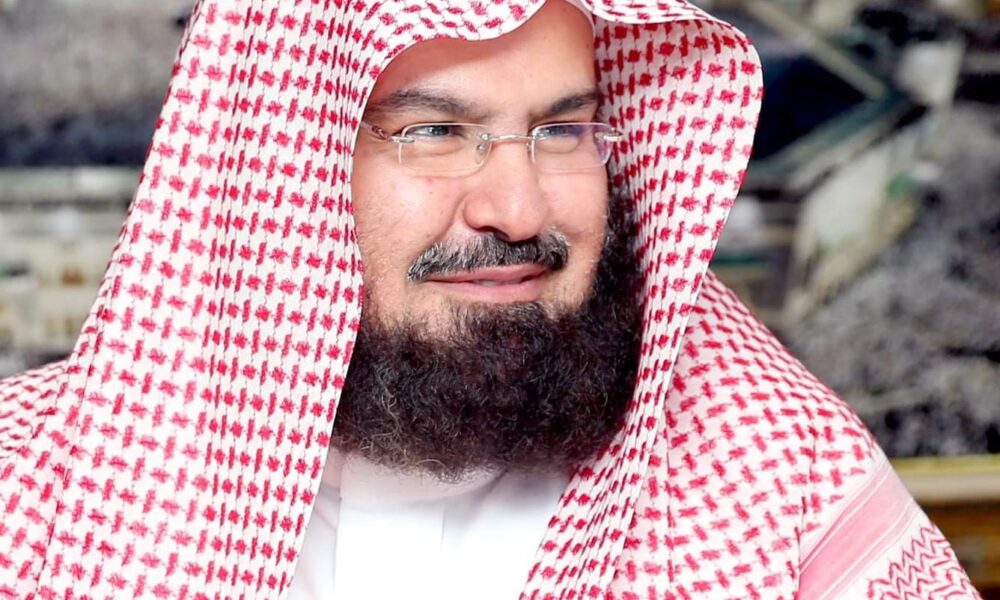 Minimising Pilgrimage Within Saudi Arabia A Wise Decision-Sheikh Sudais ...